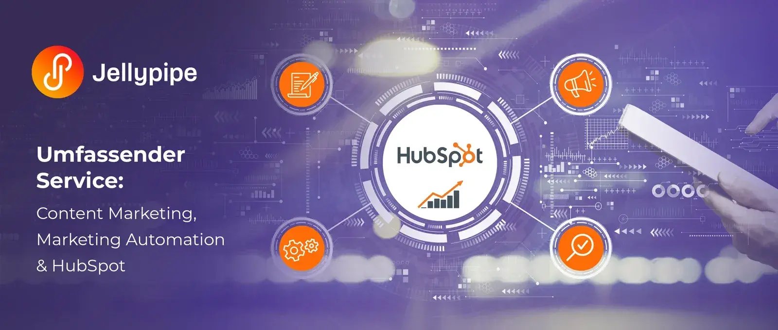 HubSpot入门指南：全面解析